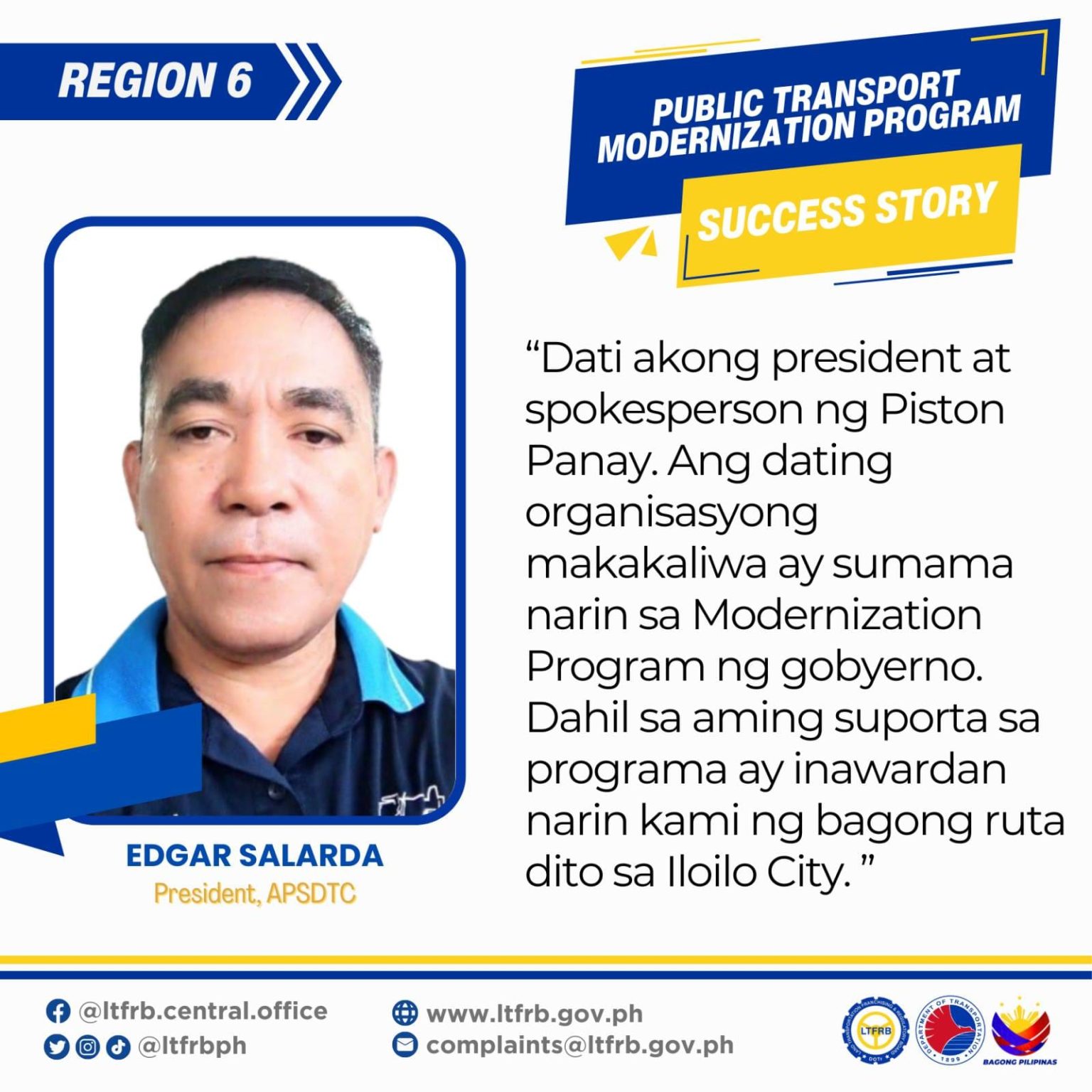 What is the LTO Public Transport Modernization Program (PTMP)?