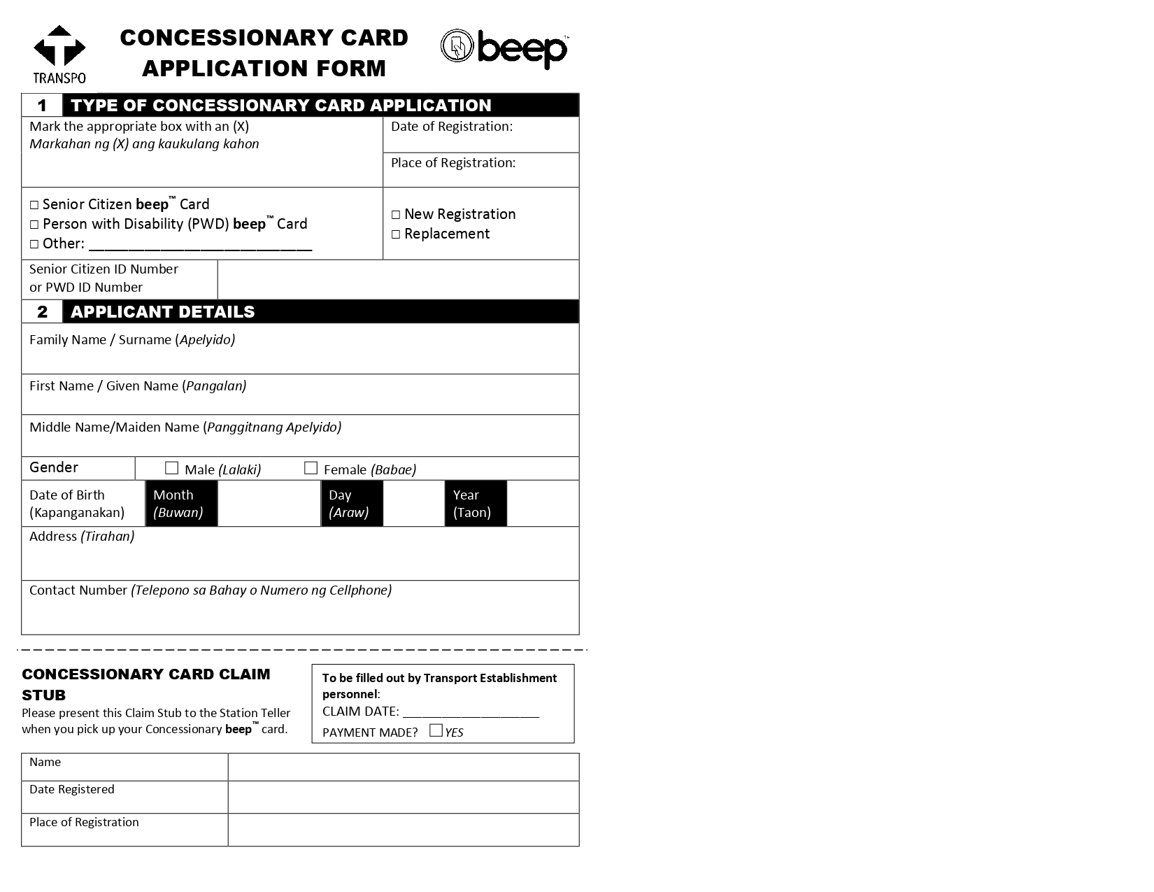 Save on MRT/LRT Fares: Apply for Discounts Before Fare Hike